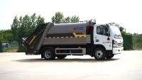 China Dongfeng Duolika D7 Garbage Compactor Truck with Yuchai 121kW Engine for sale