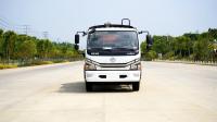 China Dongfeng Duolika D7 Garbage Compactor Truck with Yuchai 121kW Engine for sale
