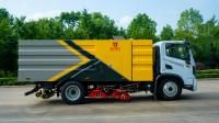 China Dongfeng T3 Road Sweeper Truck with Yuchai 121kW Diesel Engine for sale