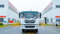 China Dongfeng D9 13m3 Sewage Suction Truck with Yuchai 147kW Engine for sale