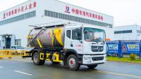 China Dongfeng D9 13m3 Sewage Suction Truck with Yuchai 147kW Engine for sale