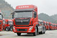 China Dongfeng VL for sale