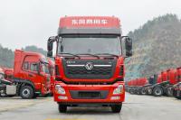 China Dongfeng VL for sale