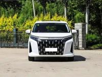 China BYD M9 Plug-in Hybrid MPV for sale