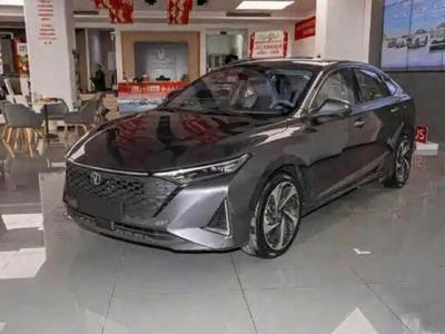 China Changan Raeton PLUS for sale