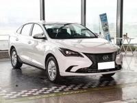 China Changan Eado EV for sale