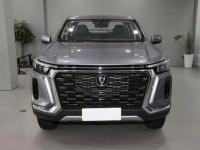 China Changan Hunter for sale