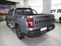 China Changan Hunter for sale
