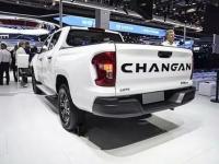 China Changan Hunter EV for sale