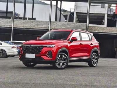 China Changan CS35 Plus for sale