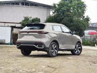 China Changan CS55 Plus PHEV for sale