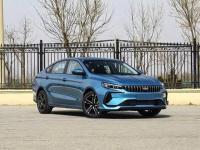 China Geely Binrui for sale