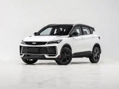 China Geely Binyue (Coolray) for sale
