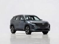 China Geely Boyue L for sale