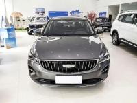 China Geely Emgrand for sale