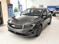 China Geely Emgrand for sale