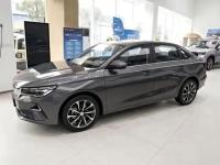 China Geely Emgrand for sale