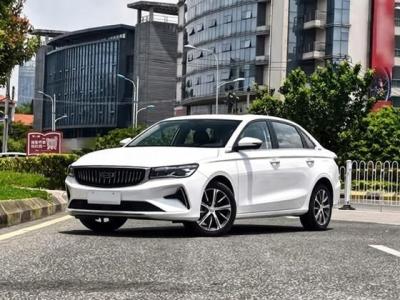 China Geely Emgrand Methanol Hybrid for sale