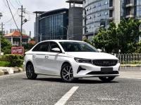 China Geely Emgrand Methanol Hybrid for sale