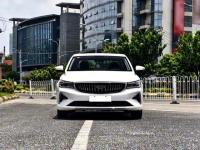 China Geely Emgrand Methanol Hybrid for sale