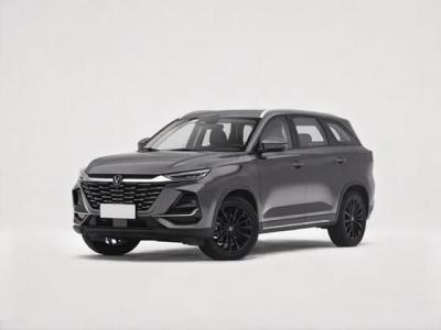 China Changan CS75 for sale