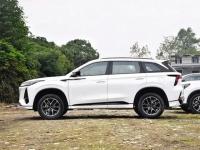 China Changan CS75 PLUS for sale