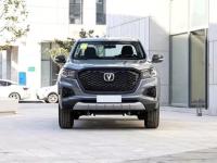 China Changan Hunter for sale