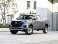 China Changan Hunter for sale