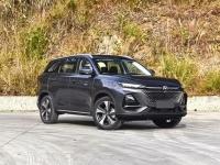 China Changan X7 PLUS for sale