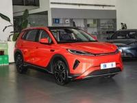 China BYD Sealion 05 DM-i for sale