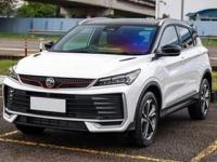 China PROTON X50 for sale