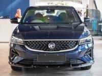 China PROTON S70 for sale