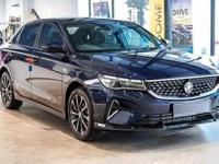 China PROTON S70 for sale