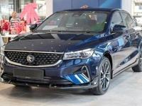 China PROTON S70 for sale