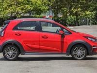 China PROTON IRIZ for sale
