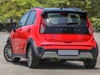 China PROTON IRIZ for sale