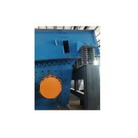 China Rock Vibrating Feeder 6.3x2kW 350-520 TPH Energy Saving Vibratory Feeder for sale