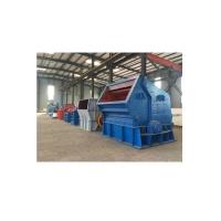 China 132 To 160KW Horizontal Shaft Impact Crusher Ore Crushing Machine for sale