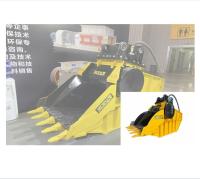 China Hydraulic Crusher Bucket 0.8m³ for 20-24T Excavator Hard Rock Crushing 15-120mm Output for sale