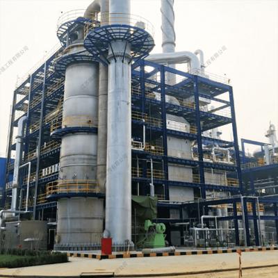 China Low Nitrogen Emission Catalytic Thermal Oxidizer Air Pollution Control Corrosion Resistance for sale