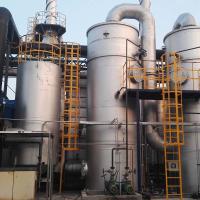 China Energy Saving Regenerative Catalytic Oxidizer Intelligent VOCs Treatment for sale