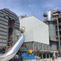 China Energy Saving Regenerative Catalytic Oxidizer Intelligent VOCs Treatment for sale