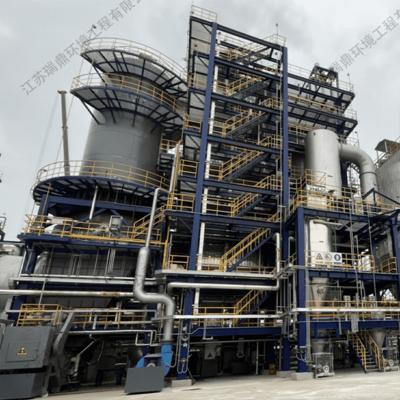 China Stable Operation Rotary Calcination Furnace Environmental Protection 35000t/A for sale