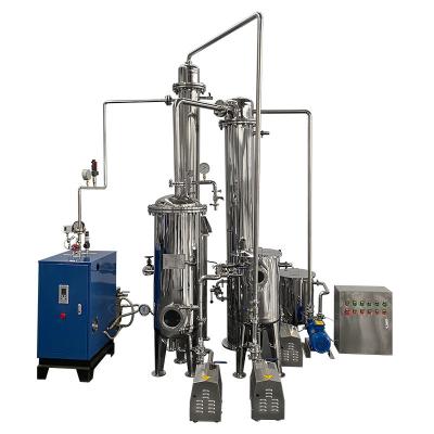 China Vertical Falling Film Evaporator 10-1000 M3/H Low Pressure Drop Wide Medium Adaptability for sale