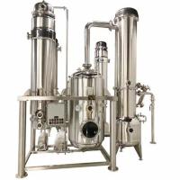 China Vertical Falling Film Evaporator 10-1000 M3/H Low Pressure Drop Wide Medium Adaptability for sale