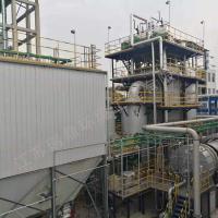 China Efficient Waste Heat Recovery Boiler With 18000Nm3/H Processing Capacity for sale