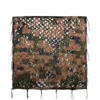 China Ir Camouflage Net System Outdoor Durable Bunker Cover Net Decorative for sale