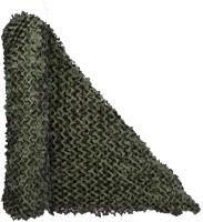 China Waterproof Military Camouflage Net Sports Entertainment Anti-Uv Sun Shade for sale