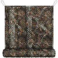 China 3x3 4x4 2x3 Military Camouflage Net Shading Sunshade Sunscreen Thickening Encryption Anti-Satellite Greening for sale