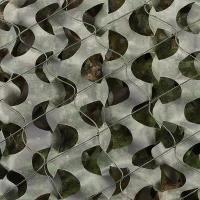 China Woodland Military Camouflage Net Camo Net Tarp Roll Camping Hunting for sale
